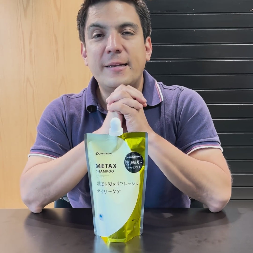 Cuidado Personal — Phiten México